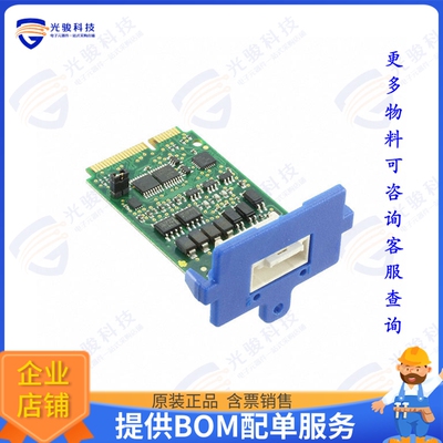 MTAC-GPIO 射频元件ACCY CARD GPIO FOR MTCDT-H LORA