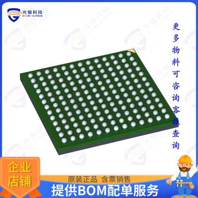 STM32U585AII3集成电路IC MCU 32BIT 2MB FLASH 169UFBGA