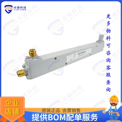 PE2CP003-6 射频元件CPLR 6DBSMA 500MHZ-2GHZ 50W