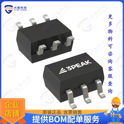 TPW3115-SC5R集成电路ANALOG SWITCH SPDT (SINGLEPOLE D