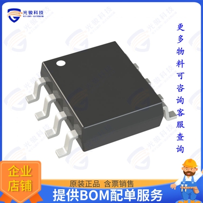 BD9G401EFJ-E2集成电路1CH BUCK CONVERTER INTEGRATED FE