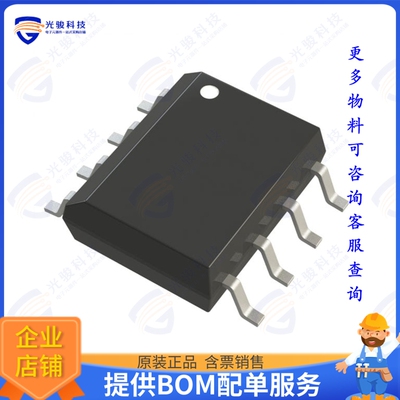 LTC1440IS8#TRPBF集成电路IC COMPARATOR 1 W/VOLT REF 8SO