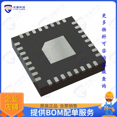 CDCLVD110ARHBT集成电路IC CLK BUFFER 2:10 1.1GHZ 32VQFN