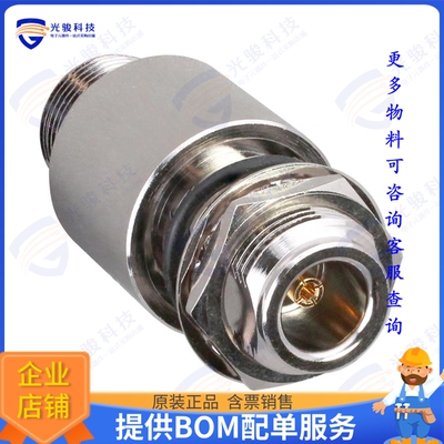 ARR-NF-NF-B-8 射频元件N JACK TO N JACK BULKHEAD LIGHTN