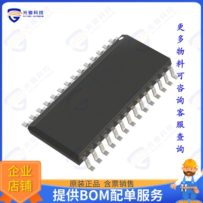 AD7564ARZ-B集成电路IC DAC 12BIT A-OUT 28SOIC