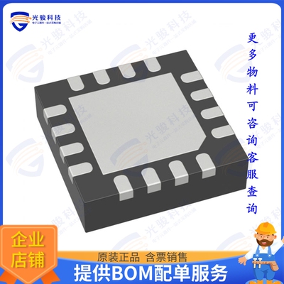 LT5521EUF#PBF 射频元件IC MIXER 10MHZ-3.7GHZ UP 16QFN