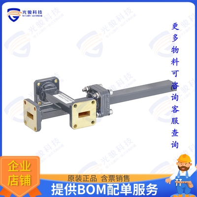 FMWCT1006 射频元件WG COUPLER WR-42 18-26.5 GHZ 40