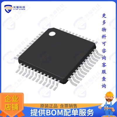 CS3318K-CQZR集成电路IC VOLUME CONTROL 48-LQFP