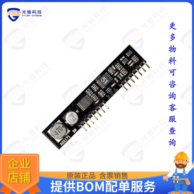 AG1171集成电路LOW COST RINGING SLIC WITH DC-DC