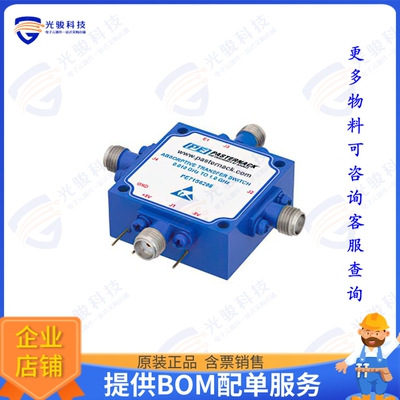 PE71S6286 射频元件Absorptive Transfer PIN Diode Sw