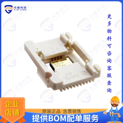 ADS8320SHKQ集成电路IC ADC 16BIT SAR 8CFP