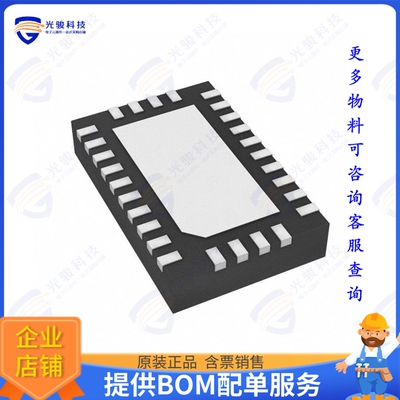 TPS65640RHRR集成电路IC REG CONV TFT LCD 5OUT 28WQFN