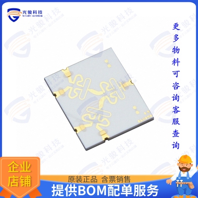 PDW06089 射频元件RF PWR DIVIDER 6GHZ-18GHZ MODULE
