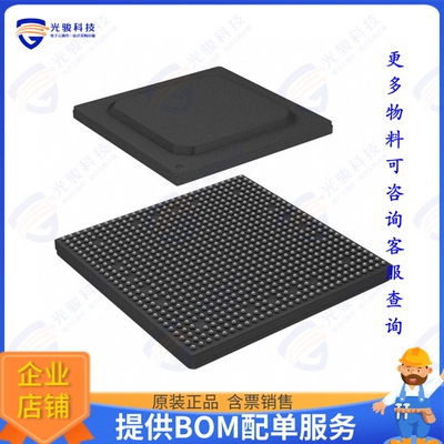 AM5728BABCX集成电路IC MPU SITARA 1.5GHZ 760FCBGA