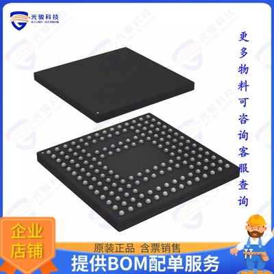 DSP56F807VF80E集成电路IC MCU 16B 120KB FLASH 160MAPBGA