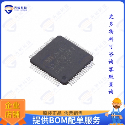 BD34301EKV-E2集成电路32-BIT,768 KHZ SAMPLING STEREO A