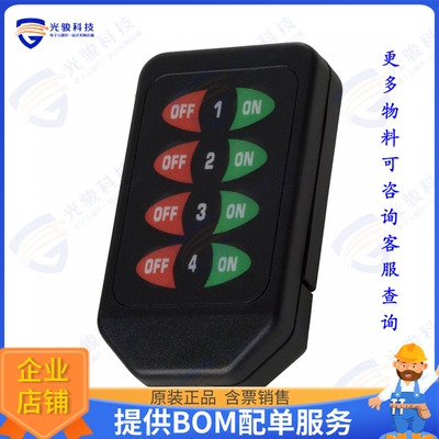 CMD-HHCP-418-MD 射频元件XMITTER HANDHELD 418MHZ 8 BUTTON