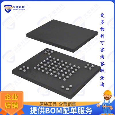 MT29F2G08ABBEAH4-IT:E集成电路IC FLASH 2GBIT PARALLEL 63VFBGA