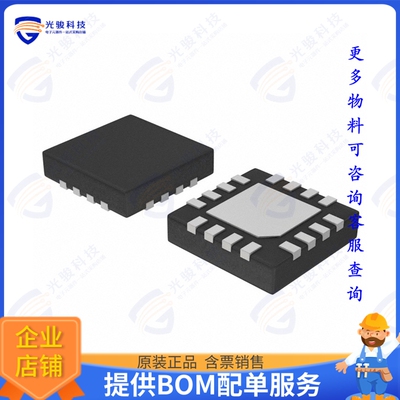 FUSB308BVMPX集成电路USB TYPEC CONTROLLER