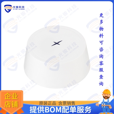 MA1555.W.001 射频元件WHITE SYNERGY X - 5IN1 MULTIBAND