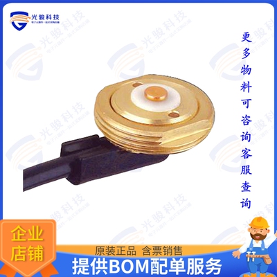 MABT8 射频元件ACCY MOUNT BMM BTH 58A