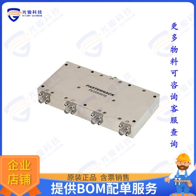 PE20S0016 射频元件4 Way Broadband Combiner from 2