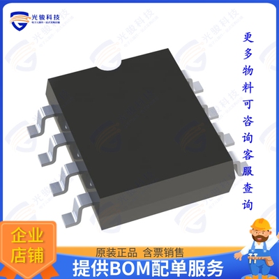 BM2P054F-GE2集成电路IC REG FLYBACK 600MA 8SOP
