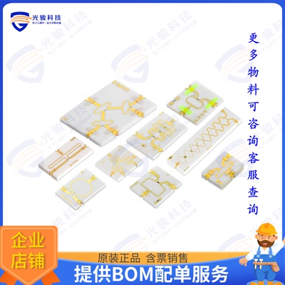PDW06089-T 射频元件6-18GHZ 4-WAY SMD WILKINSON POWE