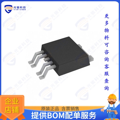 TLE4276DV50ATMA2集成电路IC REG LIN 5V 400MA PG-TO252-5-1
