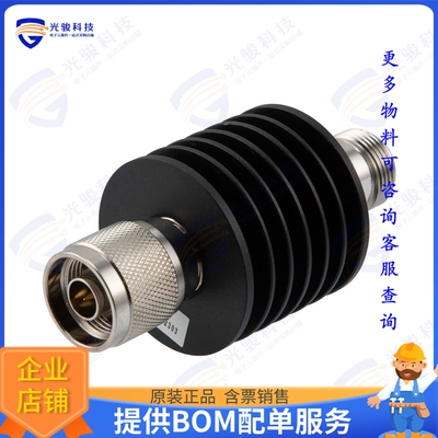 FMAT7464-20 射频元件FXD ATTN PLUG-JACK TYPE N 1.35