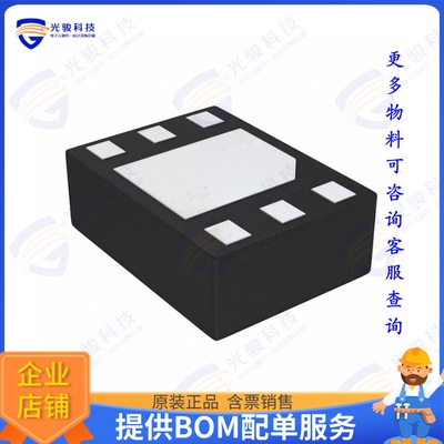 SKY65715-81 射频元件IC RF AMP GPS 1.575GHZ 6MCM