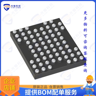 TC58NYG0S3HBAI6集成电路IC FLASH 1GBIT PARALLEL 67VFBGA