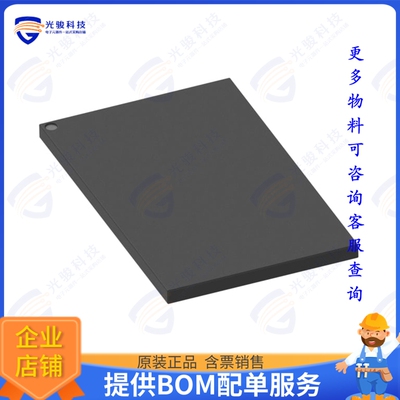 MT46H16M32LFBQ-5 AAT:C TR集成电路IC DRAM 512MBIT PAR 90VFBGA