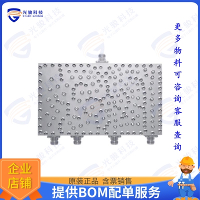 BT512297 射频元件Wideband Quadraplexer