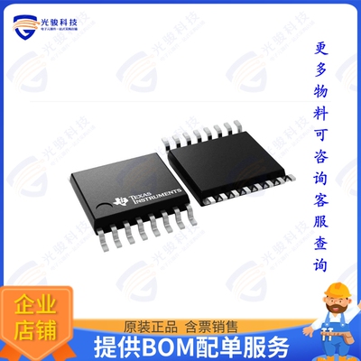 SN74LVC139ADGVR集成电路IC DECODER/DEMUX 1X2:4 16-TVSOP