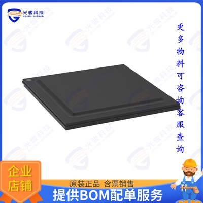 MCIMX6D4AVT08AD集成电路IC MPU I.MX6D 852MHZ 624FCBGA