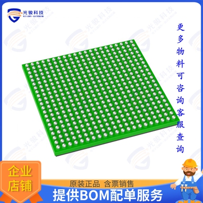 AM6441BSEFHAALV集成电路IC MPU SITARA 800MHZ 441FCBGA