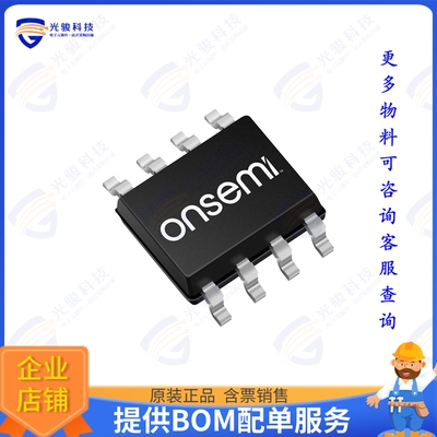 MC100EPT21DR2G集成电路IC XLTR MS UNIDIR 8-SOIC
