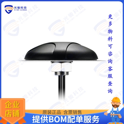 MA600.A.ABC.006 射频元件RF ANT 850MHZ/900MHZ DOME PNL MT