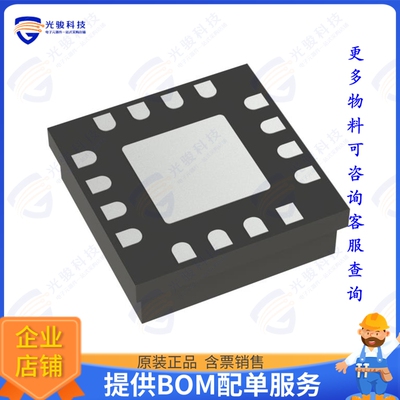 HMC726LC3C集成电路IC AND/NAND/NOR/OR GATE 16SMT
