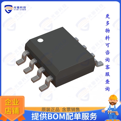 IX4427N集成电路IC GATE DRVR LOW-SIDE 8SOIC