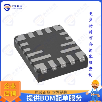 MAX25322CAFNA/VY+集成电路IC REG BUCK PROG 6A 18FC2QFN