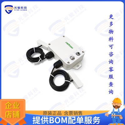 R718DA2-US915 射频元件Apply SX1276 wireless communicat