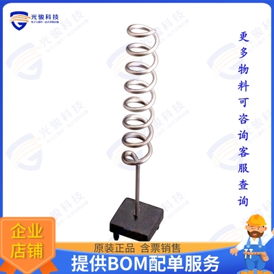 ANT-868-VHETH 射频元件RF ANT 868MHZ MON HELICAL SLD TH