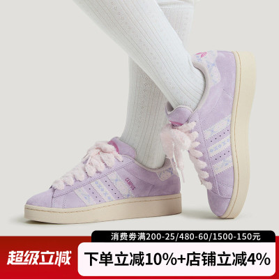 阿迪达斯三叶草女鞋面包鞋板鞋