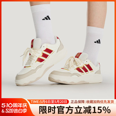 阿迪达斯男鞋 Lite Shuffle 2026春男鞋女鞋同款运动休闲鞋KH9021