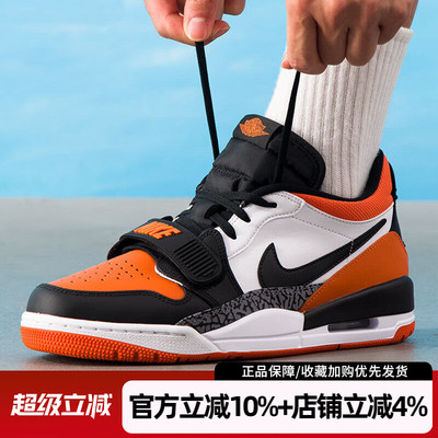 NikeAJ312气垫减震魔术贴篮球鞋