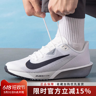耐克男AIRZOOMRIVALFLY4跑鞋
