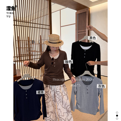 花菜6675大码假两件长袖上衣女
