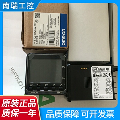 温控仪E5CCRX0ASMQX0ASMRX3ASMQX3ASMCX2ASM0000012005